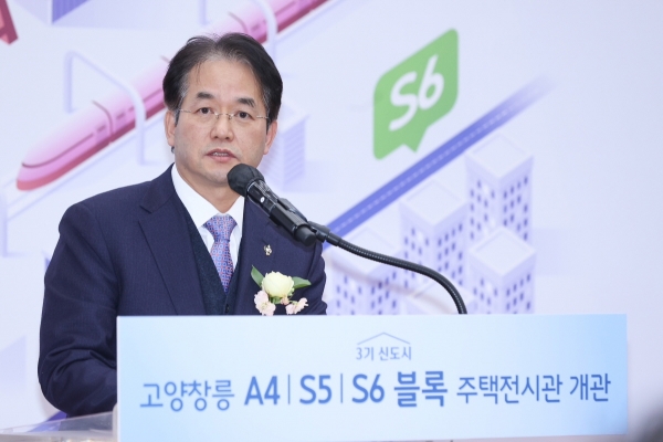 [고양시 포커스] 이동환 고양시장, 창릉지구 A4·S5·S6 블록 주택전시관 개관식 참석