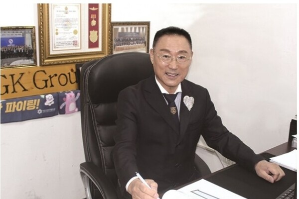 [인물포커스] 박찬보 GK그룹 회장...홍익인간, 즉 '널리 세상을 이롭게 하라'는 건국 이념을 바탕으로 대한민국과 지구촌을 ...