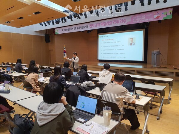 [경기도교육청] 인공지능(AI) 기반 디지털플랫폼 구축 본격화, 행정업무 디지털 전환 앞장선다